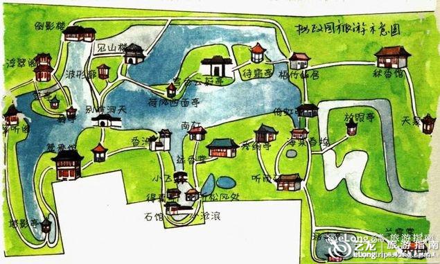 拙政园游览地图 图片 艺龙旅游指南 0555