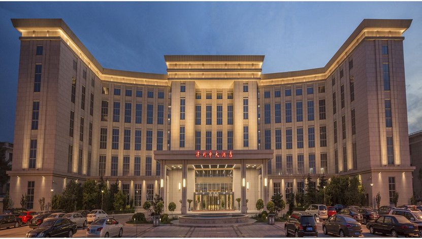 null - Booking - null - eLong.com