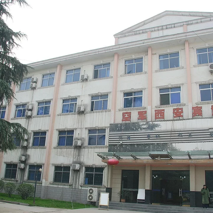 空军西安宾馆,地址：莲湖区西安市桃园南路118号,预订价格,联系电话,地址位置【同程酒店】