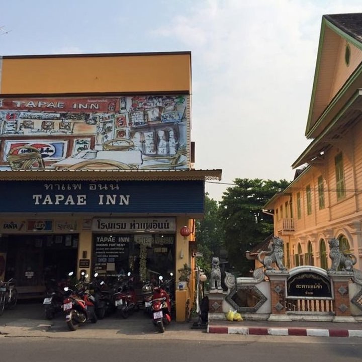 Book Tapae Inn Hotel Now and Enjoy Discounts! - HopeGoo