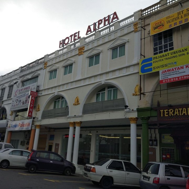 Book Hotel Alpha Now and Enjoy Discounts! - HopeGoo