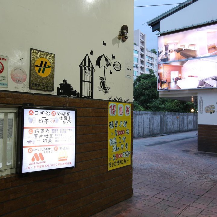 泉汤温泉商务旅馆,地址：No. 80, Dazhong Road,预订价格,联系电话,地址位置【同程酒店】