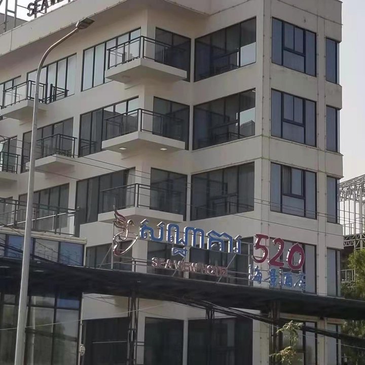 Book 520 Seaview Hotel Now and Enjoy Discounts! - HopeGoo