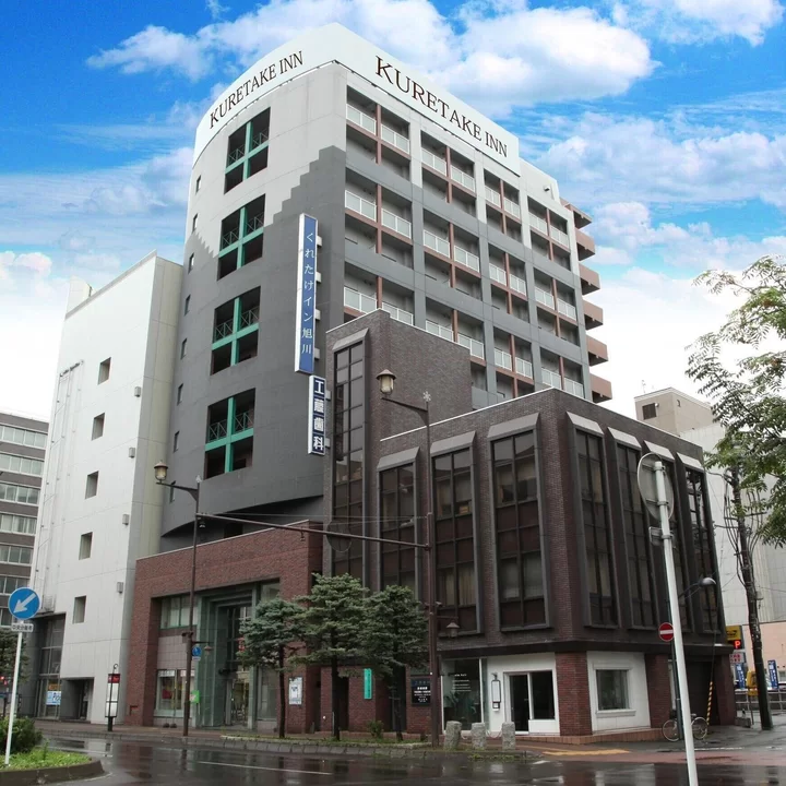 Book Kuretake Inn Asahikawa Now and Enjoy Discounts! - HopeGoo