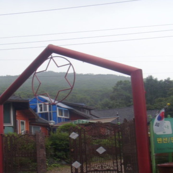 Book Antena House Paju Now and Enjoy Discounts! - HopeGoo