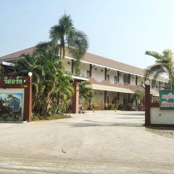 Book Mayuree Resort Now and Enjoy Discounts! - HopeGoo
