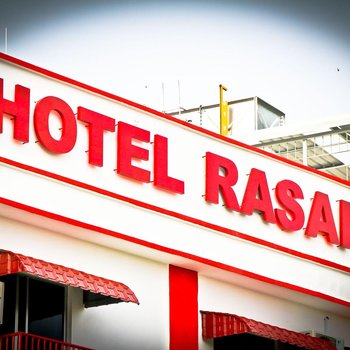 Book Hotel Rasah Seremban Now and Enjoy Discounts! - HopeGoo
