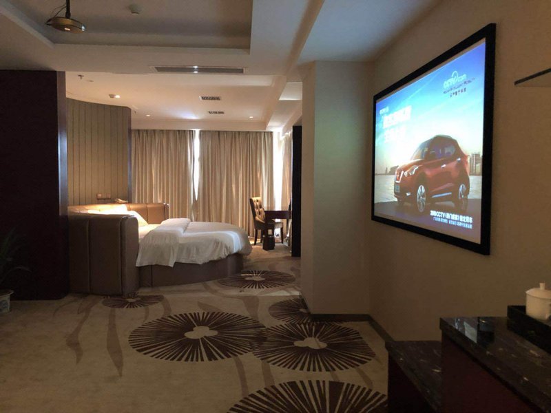 Zhongbang Shunrui Haoting Hotel,Best Rate Guarantee