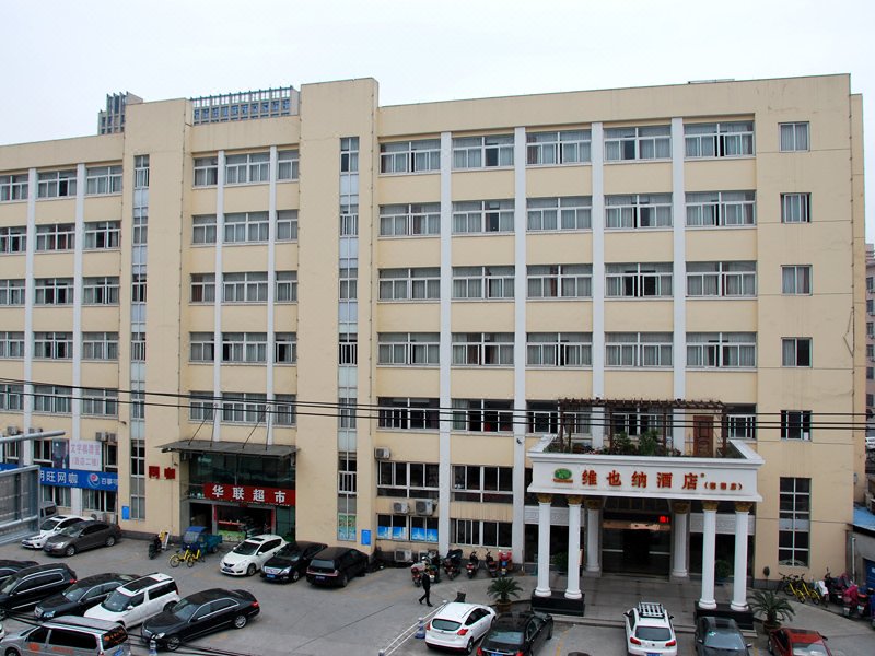 -Best Rate Guarantee