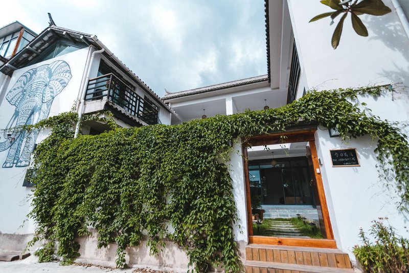 Qingchen Sixiang Inn,Best Rate Guarantee