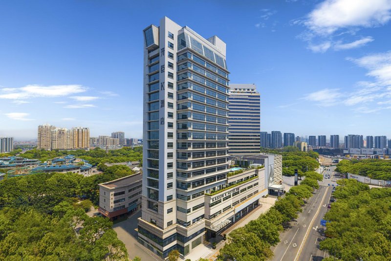 Kasion K Hotel Yiwu-Best Rate Guarantee