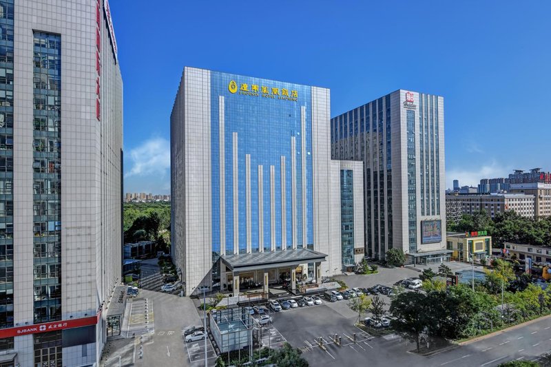 PHOENIX HOTEL official site! Best price guarantee!