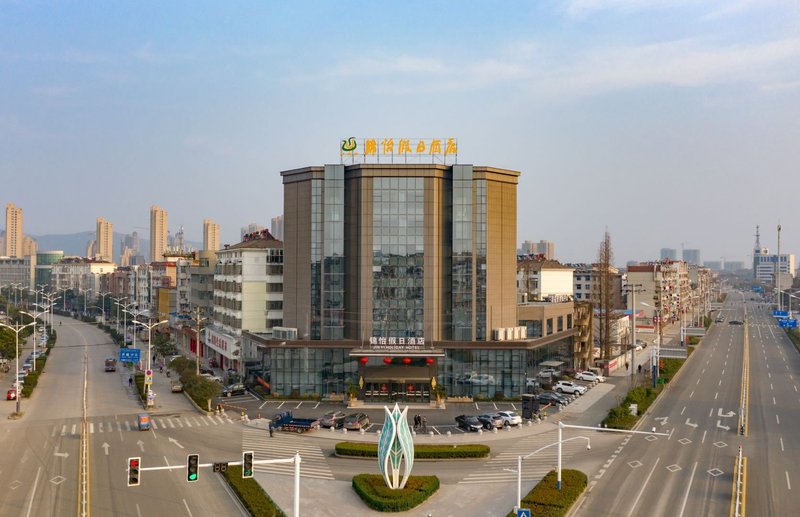 Jinyi Holiday Hotel official site! Best price guarantee!