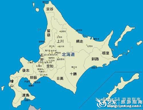 北海道地图 - 图片 - 艺龙旅游指南