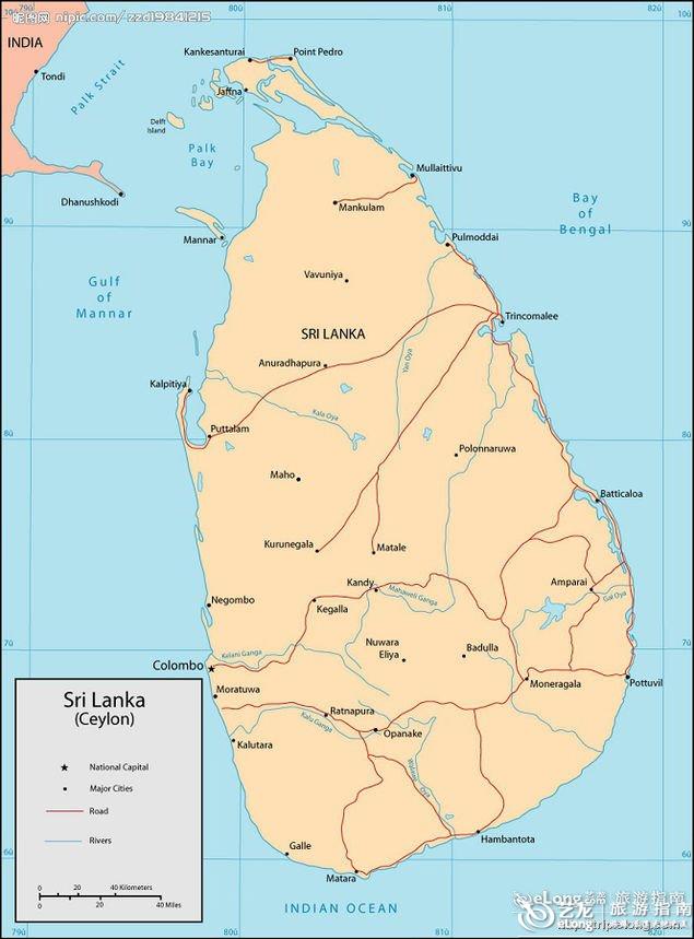 斯里兰卡地图 - 图片 - 艺龙旅游指南